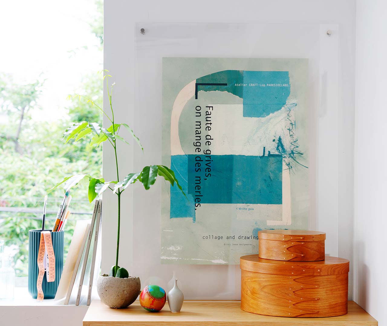 Yoko Inoue 井上 陽子｜IDEE SHOP Online