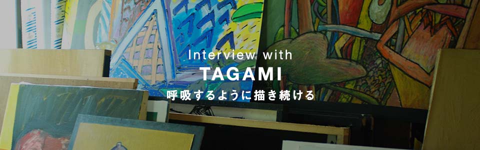 IDEE SHOP Online TAGAMI 「2019/04227」: IDEE TOKYO