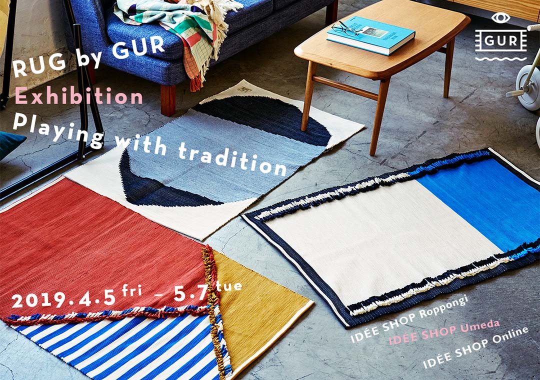 IDEE SHOP Online RUG BY GUR
