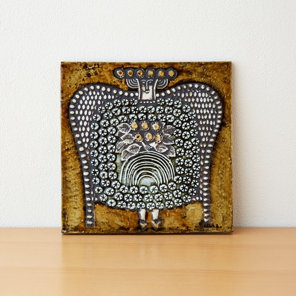 IDEE SHOP Online LISA LARSON VINTAGE ITEMS: