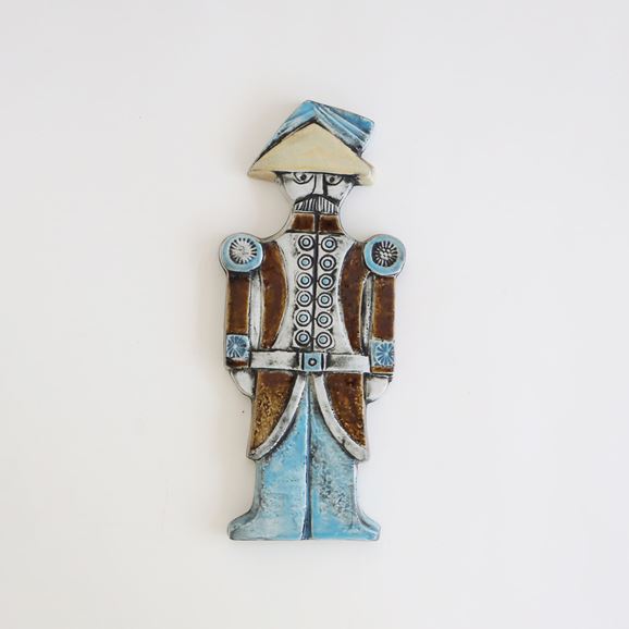 LISA LARSON VINTAGE ITEMS｜IDEE SHOP Online