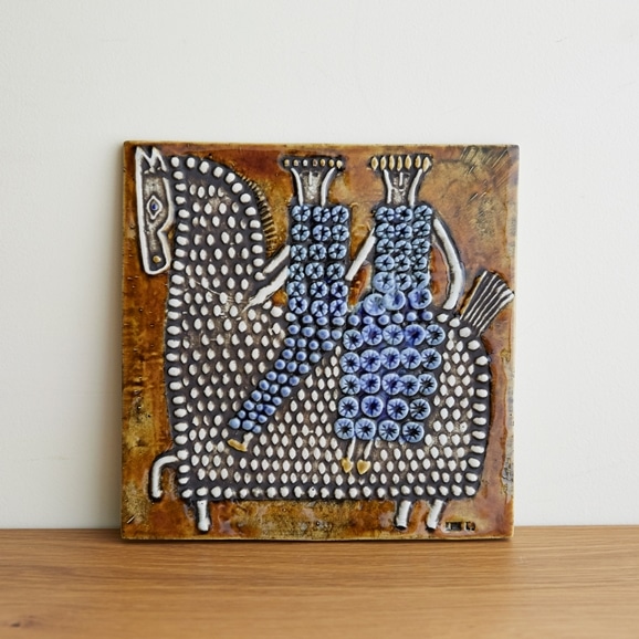 IDEE SHOP Online LISA LARSON VINTAGE ITEMS: